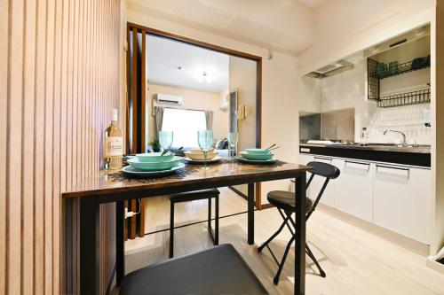 Villa Yoko Nagoya 1 Bedroom Apartment 3 Guests Near Taiko-dori Station - Nagoya