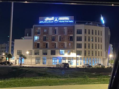 Al Manar Apartement Nador Jadid Free Parking Wifi Klima Only Family - Nador