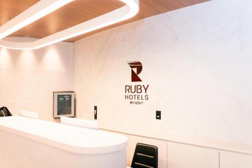 Ruby Hotels - Lagoa Santa
