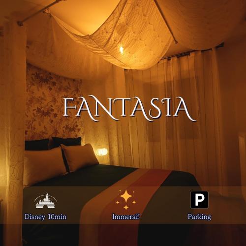 Fantasia - Cosy & Chic - 10min Disney - By Cosynousvoici - Île-de-France