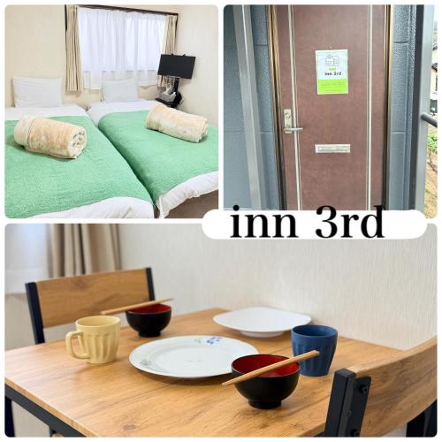 Inn 3rd - Okayama, Japan