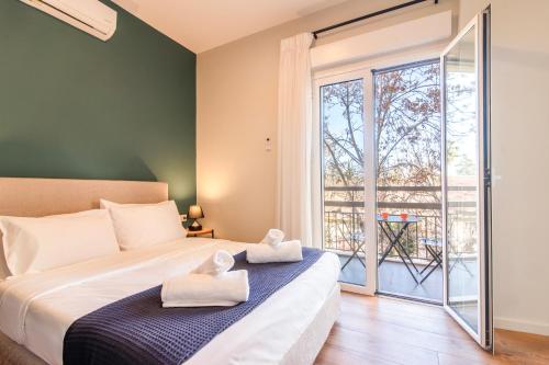 Peoniou 53 Residencies - Athens