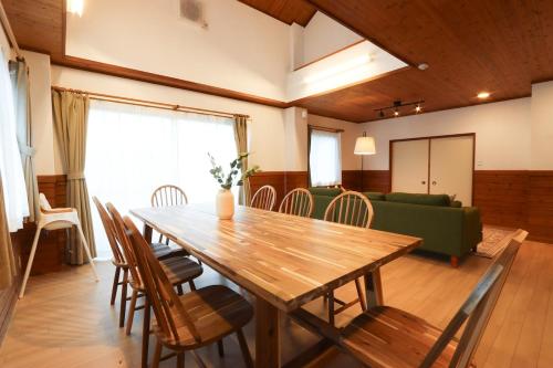 Seto Mori Lodge - 瀬戸森ロッジ -民泊 Vacation Rental - Toyota