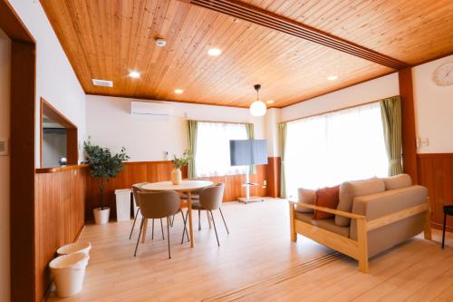 Seto Mori Nest 瀬戸森ネスト-民泊 Vacation Rental - Toyota