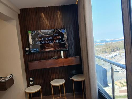 Royal Stay - Alexandria