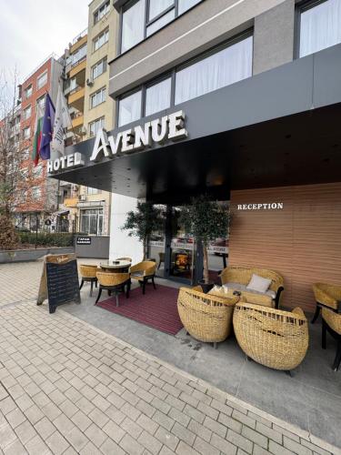 Avenue Aparthotel - Sofia
