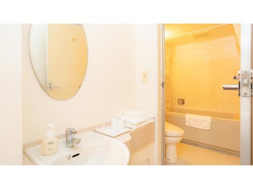 Smile Hotel Nishiakashi - Vacation Stay 99875v - Kobe