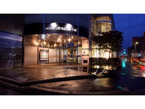 Hotel Areaone Chitose - Vacation Stay 93691v - Chitose