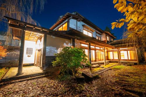 Stay And Discover Sanrakuso, Traditional Japanese House Private Rental In Kakunodate - 秋田県