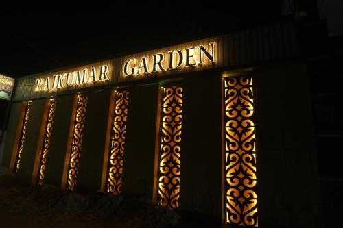 Rajkumar Garden & Resort - Vrindavan