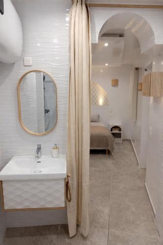Elohan Suite, Parenthese Chic & Cosy - Cergy
