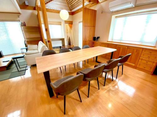 Luxury Villa N And N - Aomori