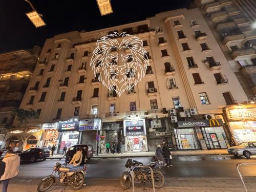 Colombia Inn Cairo - Kairo