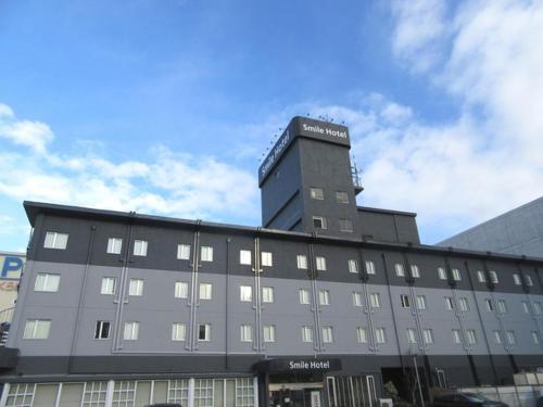 Smile Hotel Hachinohe - Vacation Stay 56428v - Hachinohe