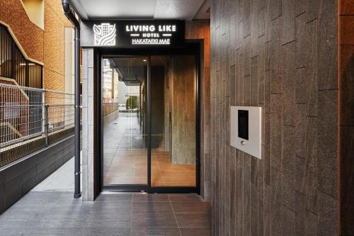 Living Like Hotel 博多駅前 - Fukuoka