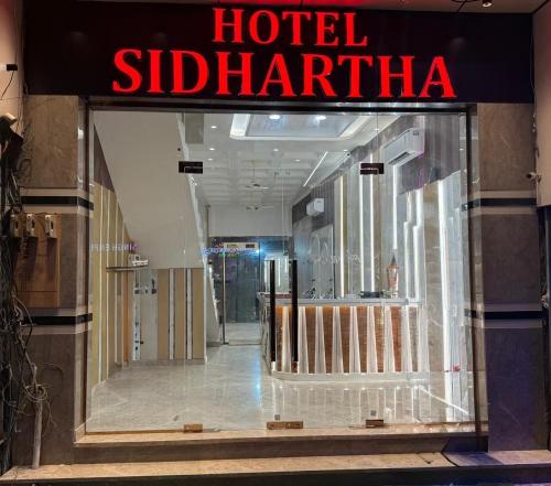Hotel Amba Deluxe- Managed By Hotel Sidhartha - New Delhi
