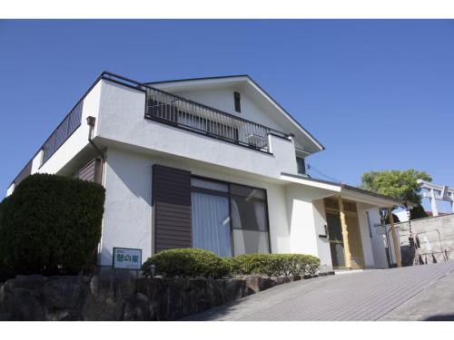 Awaji Ikoi No Ie - Vacation Stay 97485v - Sumoto