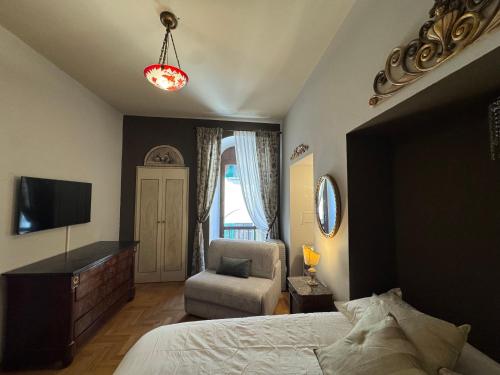 Sofia Apartment - Prato