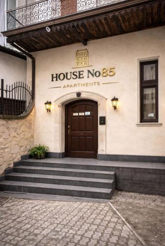 House No85 Apartments - Krakow