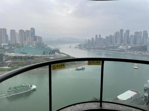 Wind Home - Chongqing