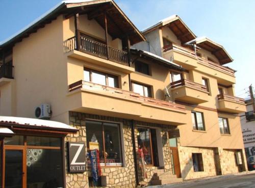 Hotel Boyanovi - Bansko