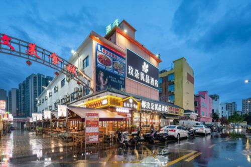 Medo Boutique Hotel Shenzhen Bao'an International Airport Gushu Metro Station Branch - Free Shuttle - Shenzhen Bao'an Airport (SZX)