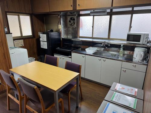 木の家ゲストハウス太田南口館 - Ota