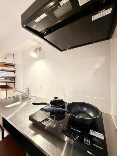 Origaminn 301 By B Hotel - 5 Mins Peace Park - 岩国市