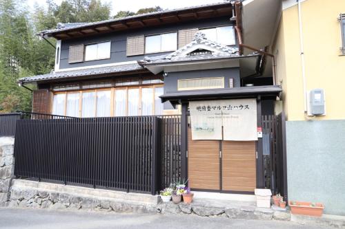 Takaichi County - House - Vacation Stay 21931 - 가시하라시