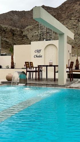 Cliff Chalet-amrat - Muscat