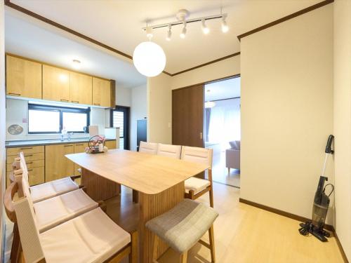 Wabi-sabi Garden Stay Tokyo Haneda - Tokyo Haneda Airport (HND)