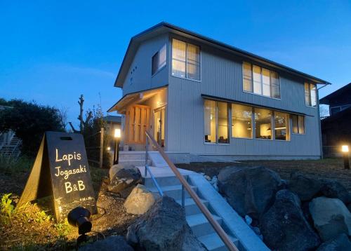Lapis Jogasaki B&b - Itō