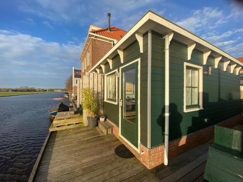 Room With A View, Near Amsterdam - Amsterdam