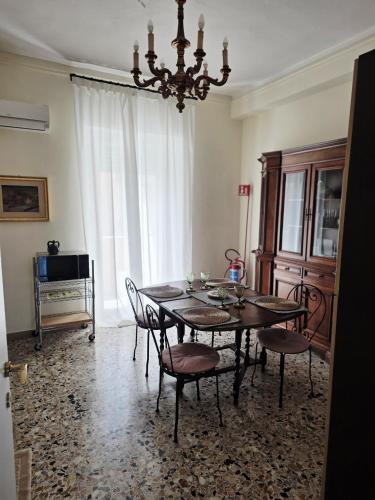 Elegant Apartment In City Center - Cagliari