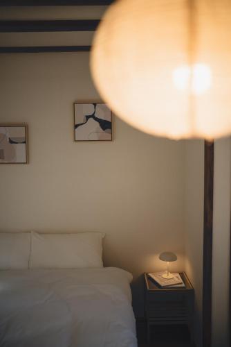 Yokohama Stay Hana - Yokohama