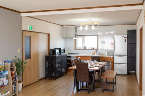 House Of Joy Furano -15 Mins To Ski Resort- - Furano