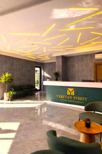 Yerevan Street Hotel - Jerevan