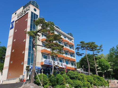 Y2 Stay Hotel - Sokcho-si