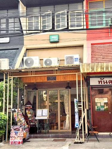 Ma 2 Chiang Mai Guesthouse มาที่เชียงใหม่เกสเฮ้าส์ - Chiang Mai