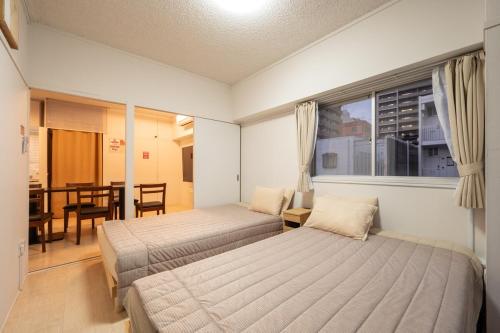 Goodstay505 -Self Check-in - Kurume