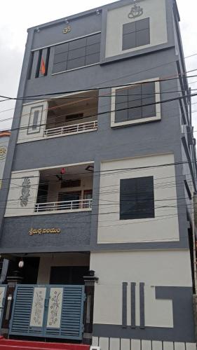 Sri Durga Nilayam Homestays - Bhadrachalam
