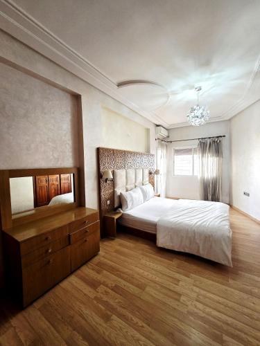 Fes Elegant Stay - Fes