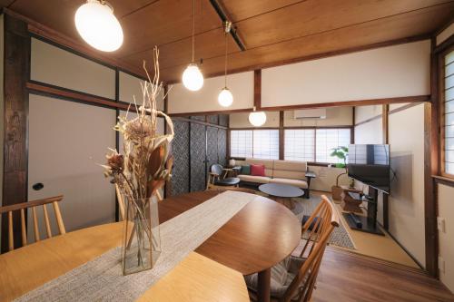 Wakaba Inn Hida Takayama - Takayama