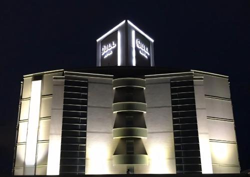 Gull Hotel - Sendai