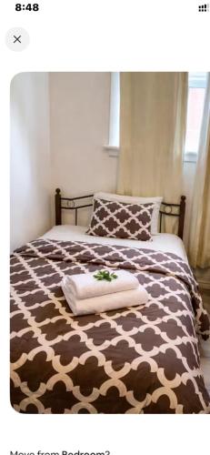 Private Room 200 Meters To Ottawau - Ottawa