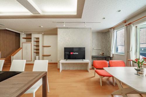 Sapporo Nakajima Parkhouse - Sapporo
