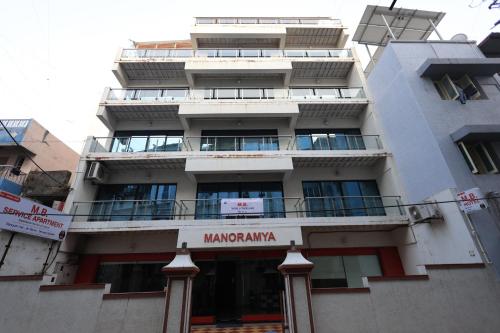 Mb Hotel - Rajkot