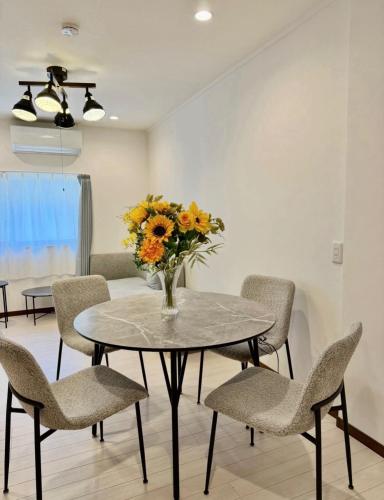 Kitakyushu City - Apartment - Vacation Stay 61908v - Kitakyushu