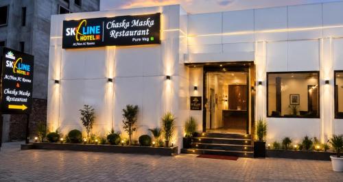 Skyline Hotel - Near Ram Mandir - Ayodhya