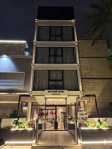 Boutique Hotel - Baghdad